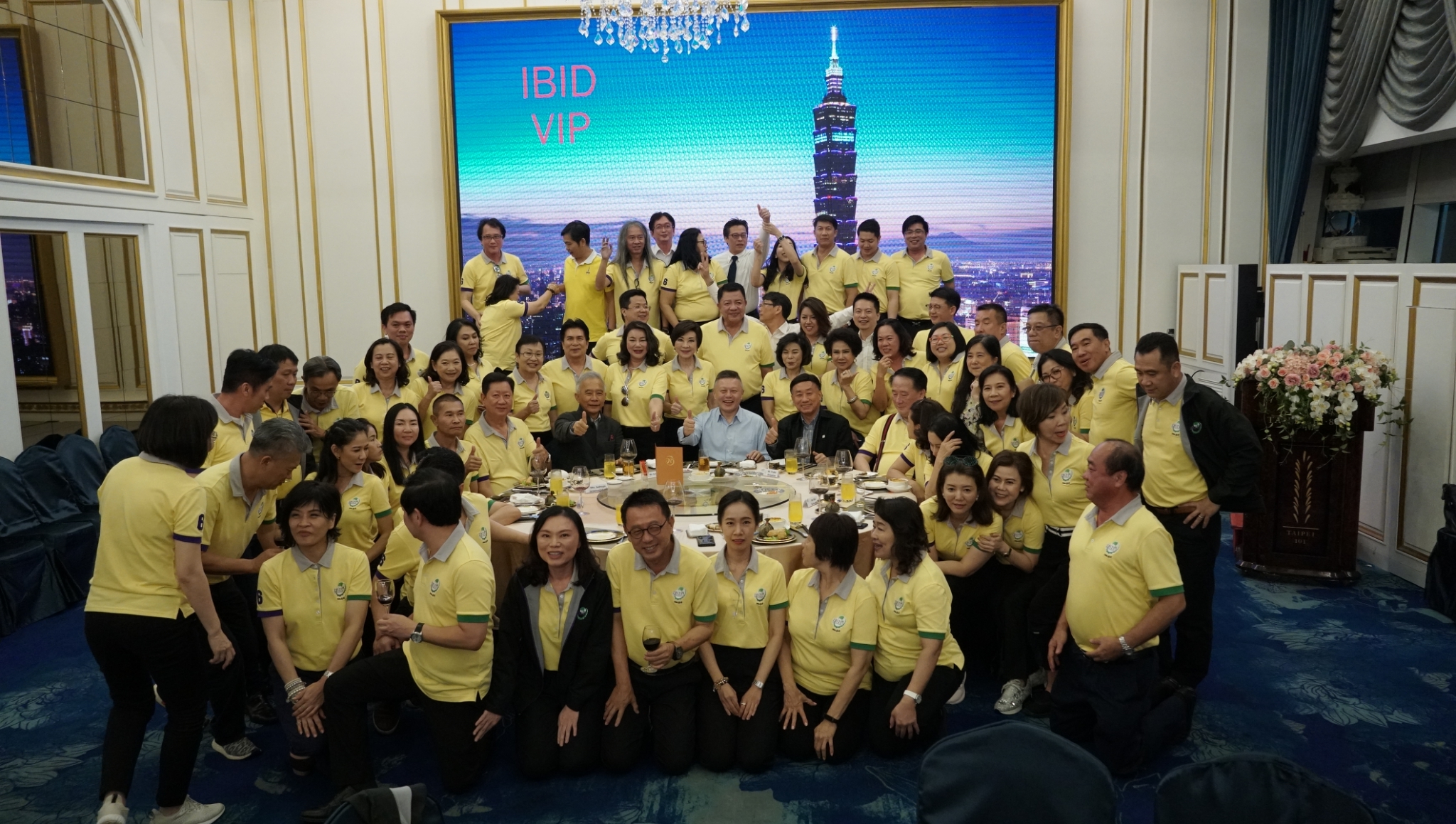 ภาพกิจกรรมดูงาน ณ New Kinpo Group (ประเทศไต้หวัน) วันที่ 14 สิงหาคม ...