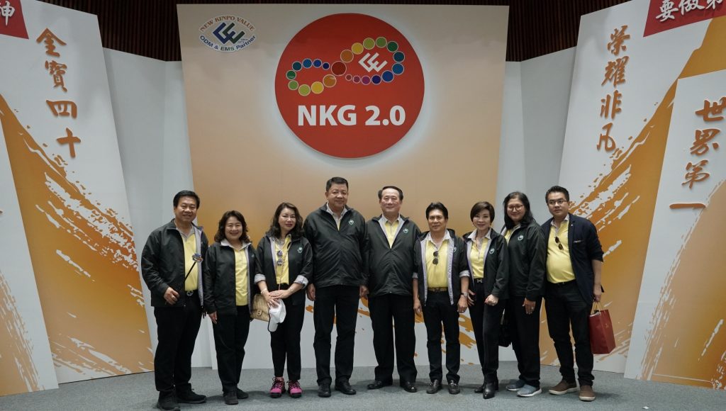 ภาพกิจกรรมดูงาน ณ New Kinpo Group (ประเทศไต้หวัน) วันที่ 14 สิงหาคม ...